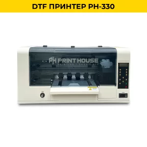 DTF машини » ПРИНТ ХАУС СОФИЯ